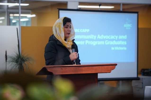 ASRC Speakers Program